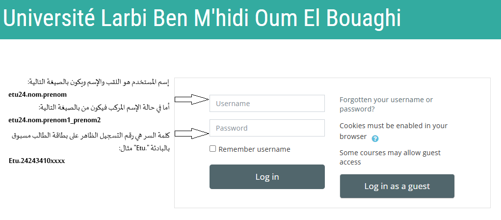 Université Larbi Ben M'hidi Oum El Bouaghi